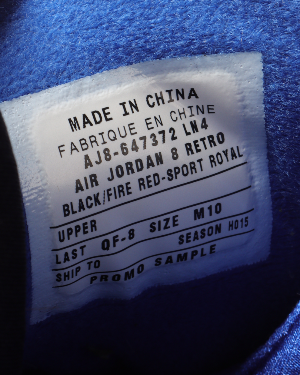 Nike Drake Air Jordan 8 Retro – Justin Reed